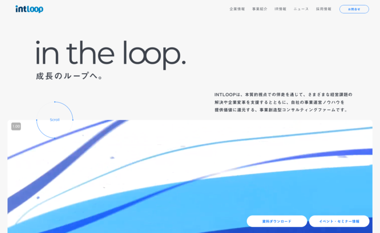 一目で「素敵…！」と思うメインビジュアルは何が違うのか | mono. blog | 東京のwebデザインスタジオが運営するデザイン・web制作・ビジネスブログ