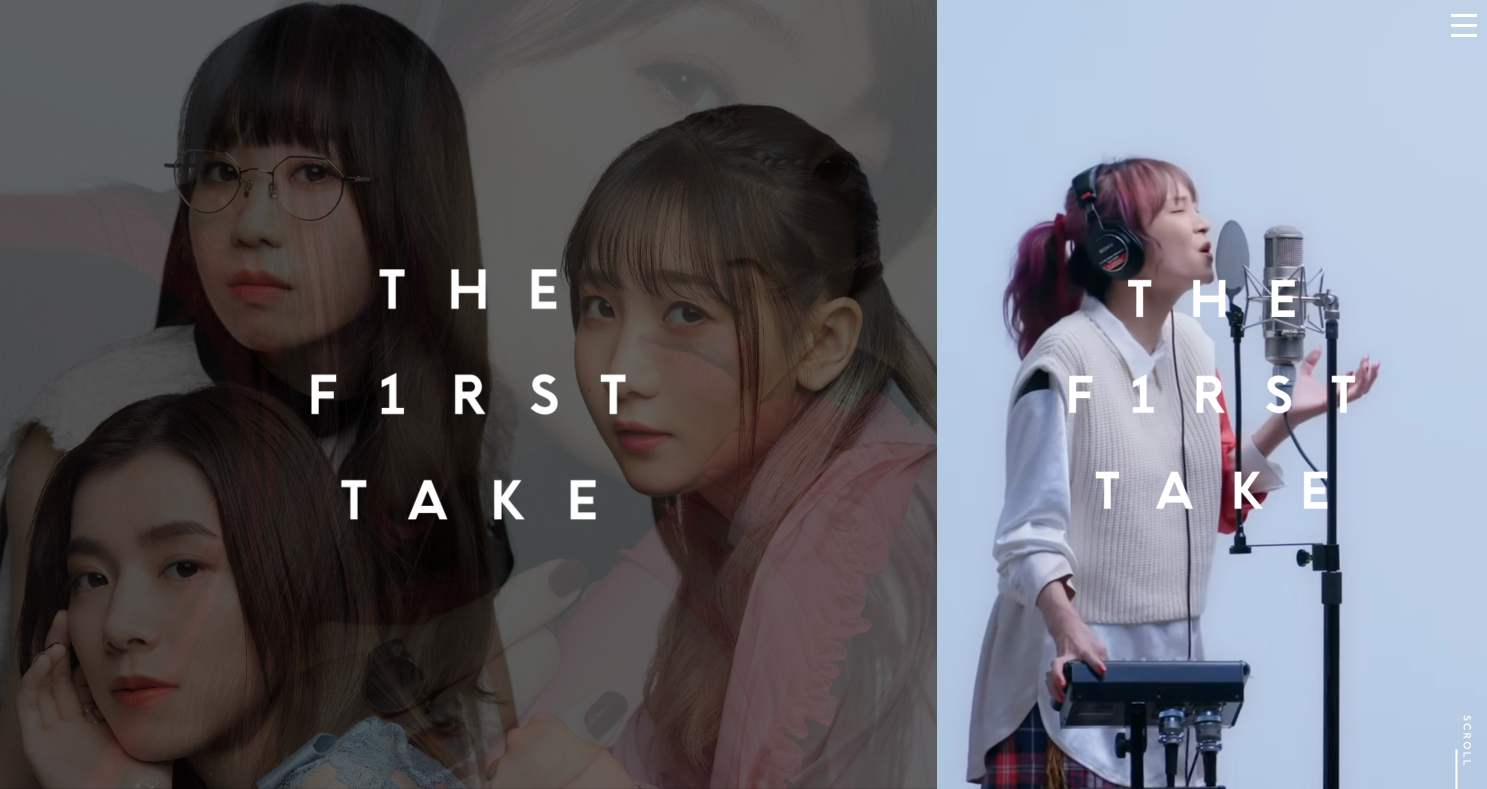 PC向けにも工夫されたスマホファーストのサイト6選 | mono. blog | 東京のwebデザインスタジオが運営するデザイン・web制作 ...